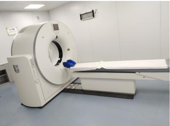 放射科：x射线计算机体层摄影设备（uCT 528） - 汉中市人民医院